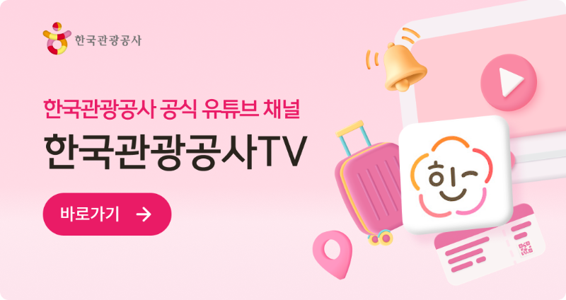 클론 코딩_메인